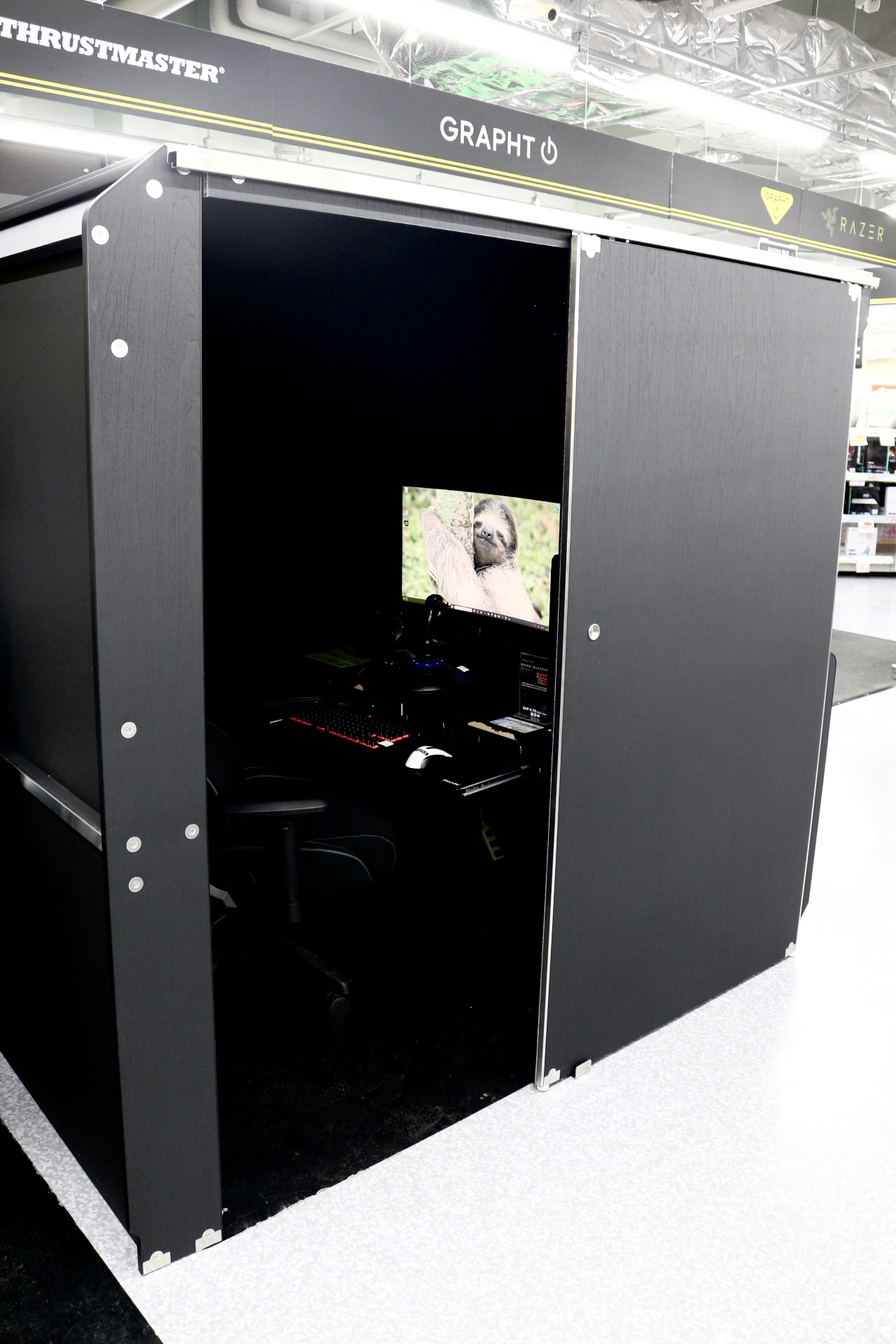 【展示案内】「DEPOツクモ札幌大谷地店」にてGAME基地-LIGHT-展示が開始しました。｜【JOW】 GAME基地 | ゲーマー待望の ...